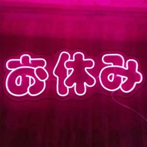 Japanese Neon Sign - LITASIGN