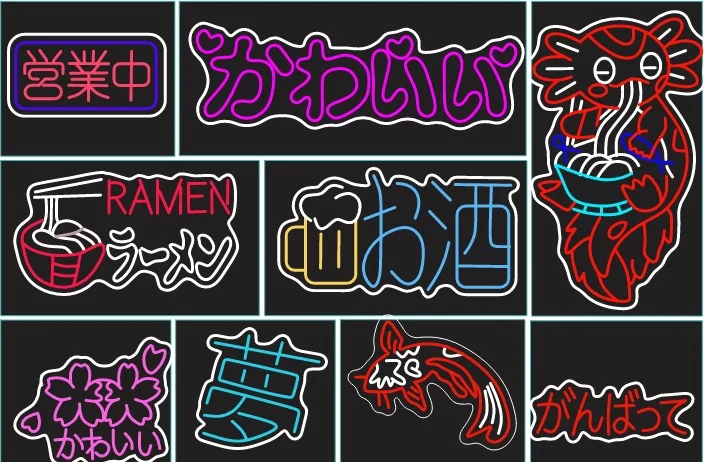 Japanese Neon Sign - LITASIGN