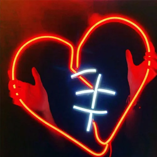 Broken Heart Neon Sign - LITA SIGN