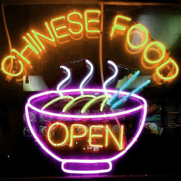Chinese Restaurant Neon Sign - LITASIGN